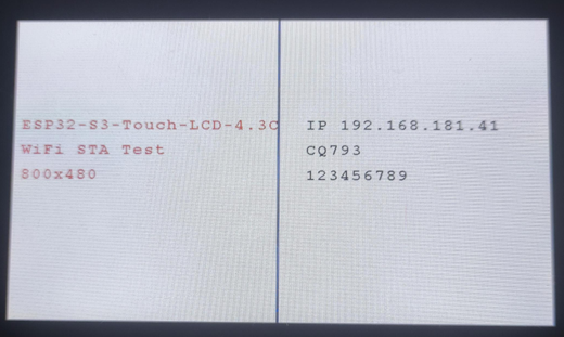 Working with ESP-IDF | WaveShare Documentation Platform